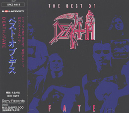 BEST OF DEATH @ HUMANDEATH.DE